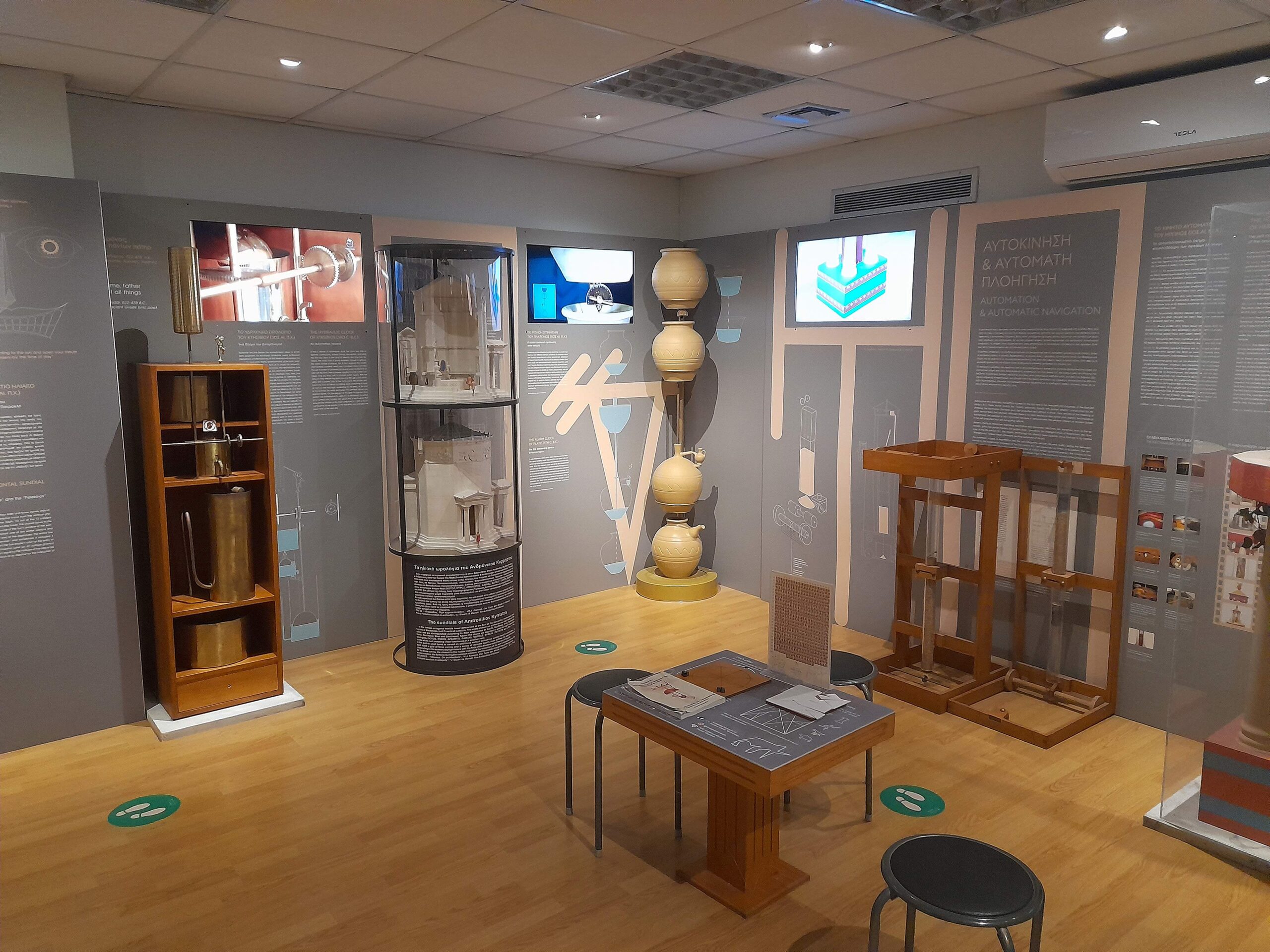 Ancient Greece Tech Museum Of Ancient Greek Technology Hotel Pelops